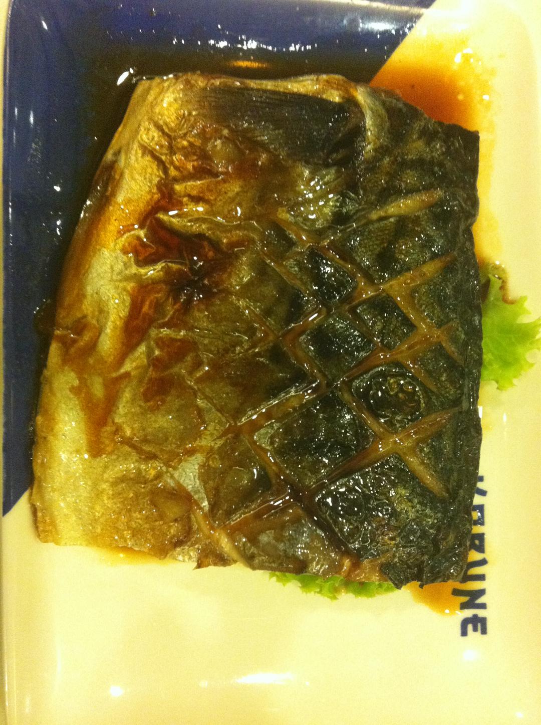 Kobune Japanese Restaurant (โคบูเนะ) in Pathum Wan Bangkok | OpenRice ...