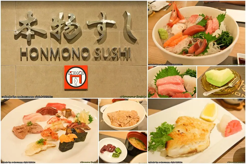 ชื่อเสียงของความอร่อย - Honmono Sushi's photo in Bang Na Nuea Bangkok ...
