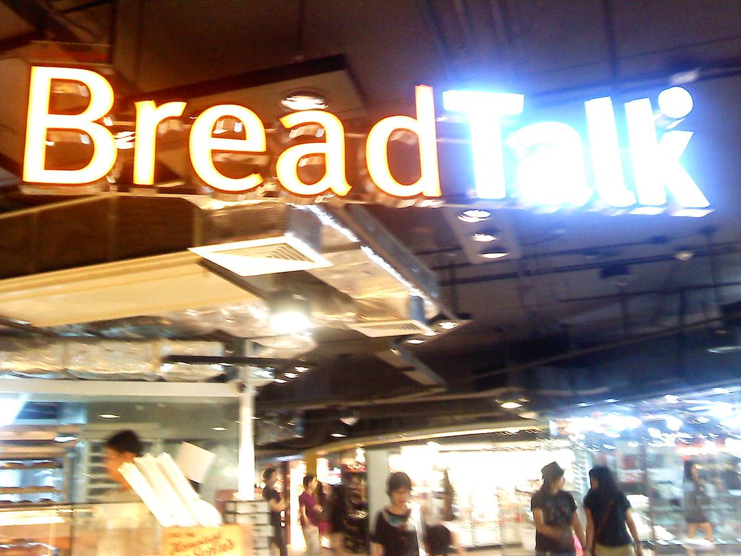 BreadTalk (เบรดทอล์ค) in Chatuchak Bangkok | OpenRice Thailand
