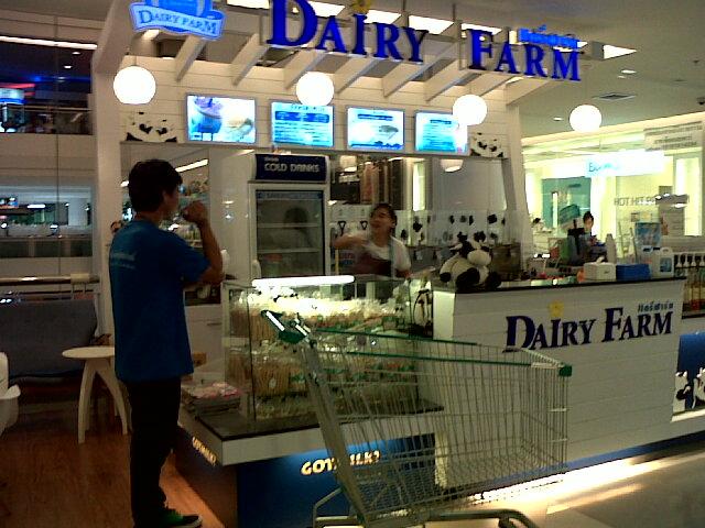 รูปภาพร้าน Dairy Farm (แดรี่ฟาร์ม) ใน หนองบอน กรุงเทพและปริมณฑล ...