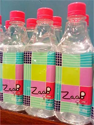 ขวดน้ำน่ารัก - Zaab Eli's photo in Din Daeng Bangkok | OpenRice Thailand