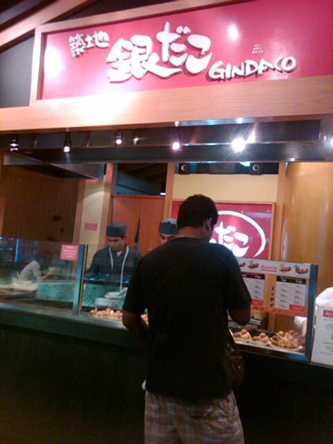 รีวิวร้าน Gindaco (กินดาโกะ) โดย waruch | OpenRice Thailand