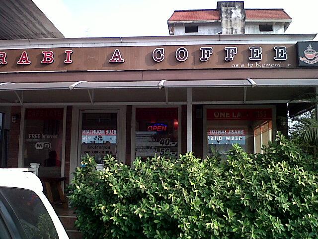รูปภาพร้าน Rabika Coffee (ราบิก้า คอฟฟี่) ใน ลาดกระบัง กรุงเทพและ ...