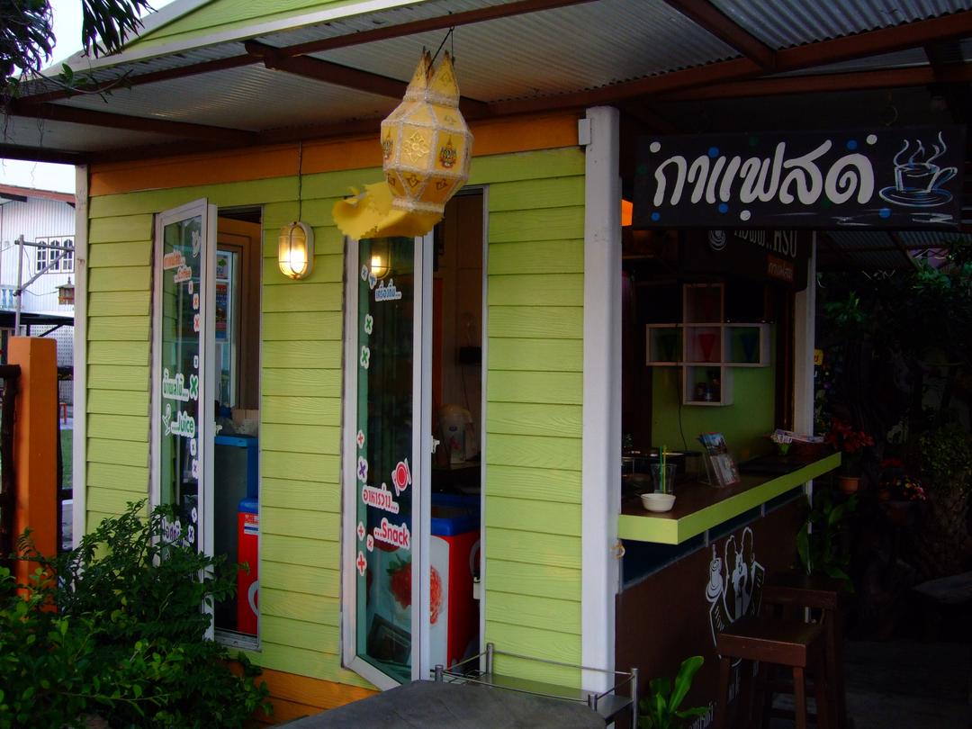 รูปภาพร้าน คอฟฟี่..ครับ ใน บางแสน ชลบุรี (พัทยา) | OpenRice Thailand