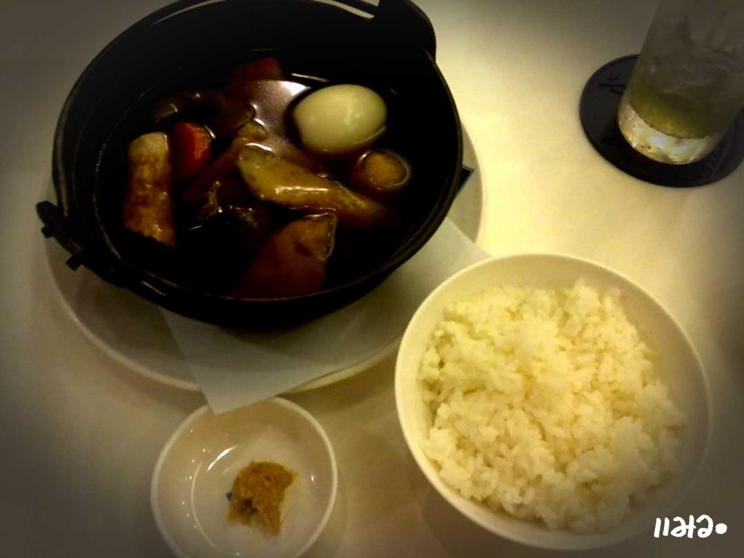 Kobune Japanese Restaurant (โคบูเนะ) in Pathum Wan Bangkok | OpenRice ...