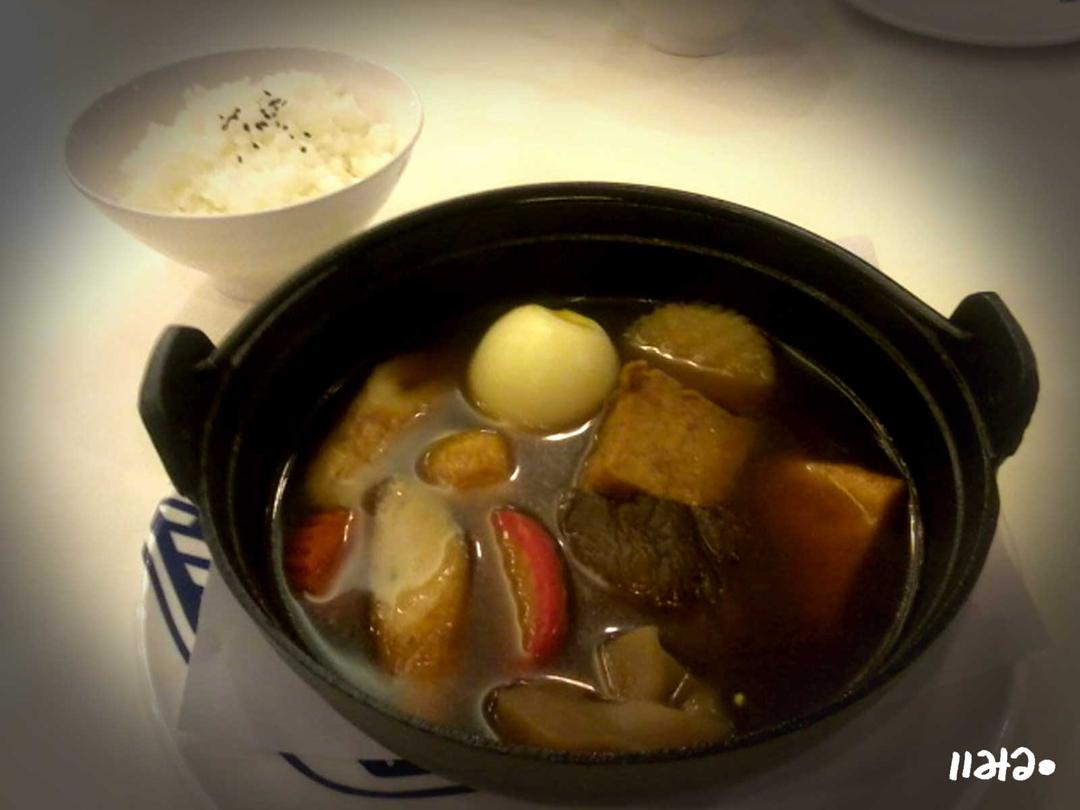 Kobune Japanese Restaurant (โคบูเนะ) in Pathum Wan Bangkok | OpenRice ...