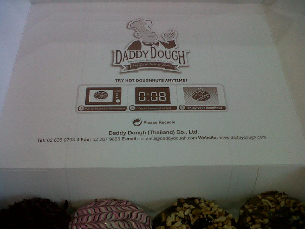 รูปภาพร้าน Daddy Dough (แด๊ดดี้ โด) ใน คันนายาว กรุงเทพและปริมณฑล ...