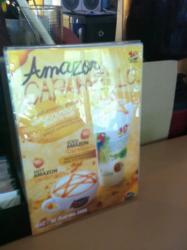 Cafe Amazon (คาเฟ่ อเมซอน) - Appetizers Coffee Shop / Tea Room Casaul ...