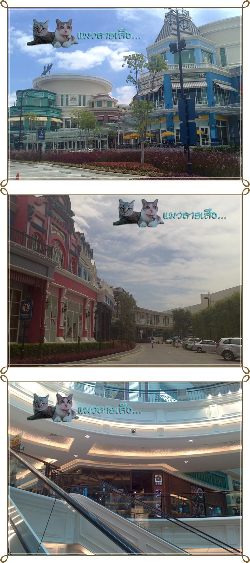 Liu Xiang Fong in Khan Na Yao Bangkok | OpenRice Thailand