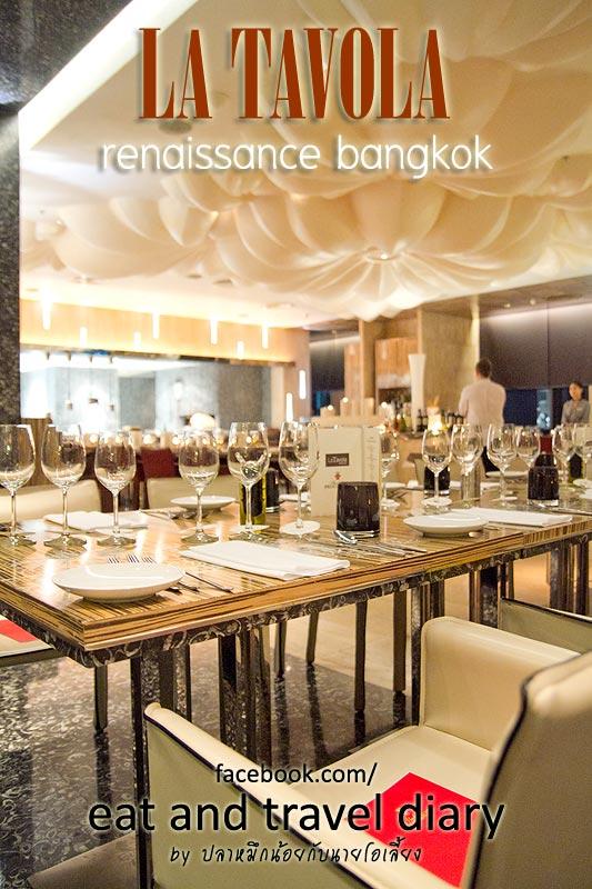 La Tavola & Wine Bar in Lum Phi Ni Bangkok | OpenRice Thailand
