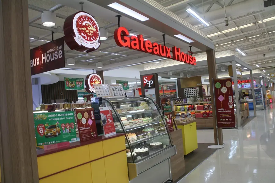 Gateaux House (กาโตว์ เฮ้าส์) in Bang Phli Bangkok | OpenRice Thailand