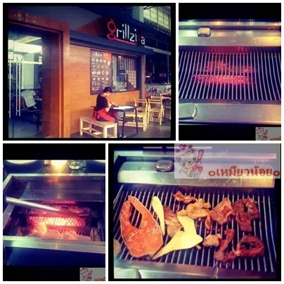 Grillzilla in Wang Mai Bangkok | OpenRice Thailand