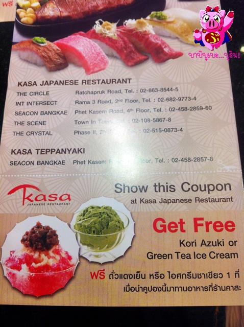Kasa Japanese Restaurant (คาสะ) in Bang Wa Bangkok | OpenRice Thailand