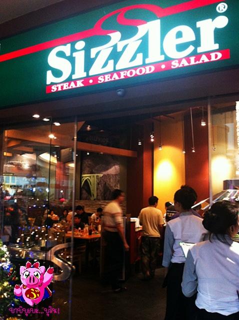Sizzler (ซิสเลอร์) in Samae Dam Bangkok | OpenRice Thailand
