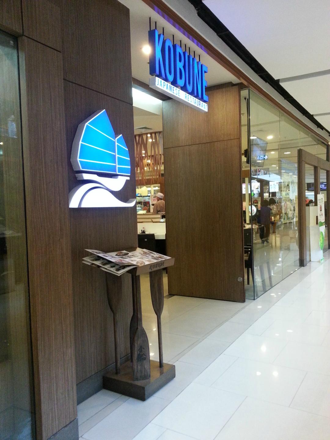 Kobune Japanese Restaurant (โคบูเนะ) in Pathum Wan Bangkok | OpenRice ...