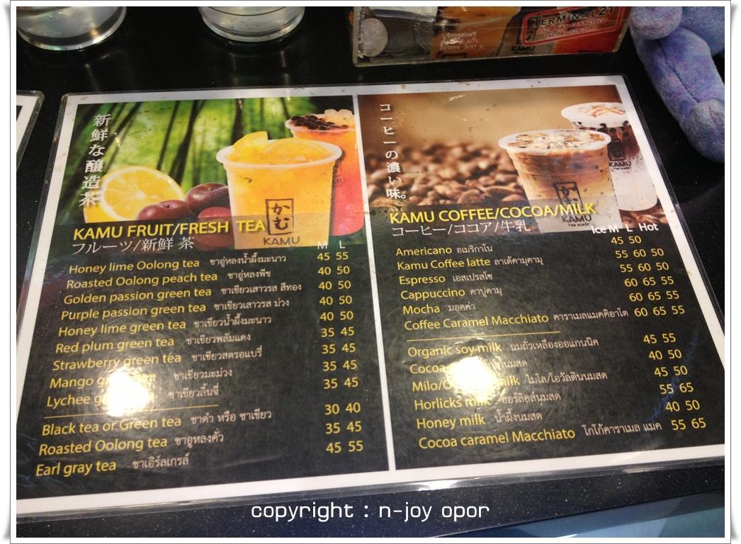 Menu - Kamu Tea (คามุ ที)'s photo in Khlong Toei Nuea Bangkok ...