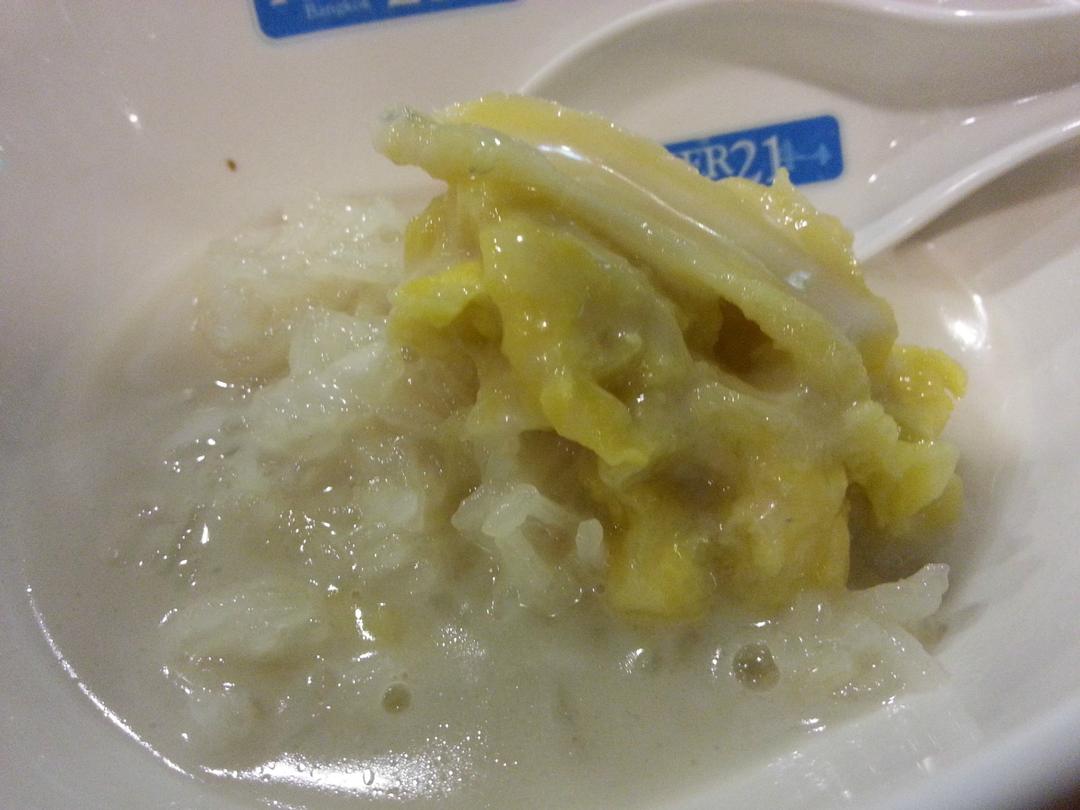 Cheng Sim Ei in Khlong Toei Nuea Bangkok | OpenRice Thailand