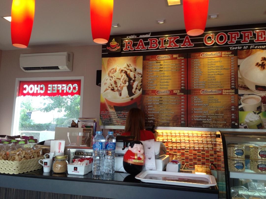 Rabika Coffee (ราบิก้า คอฟฟี่) in Bang Phli Bangkok | OpenRice Thailand