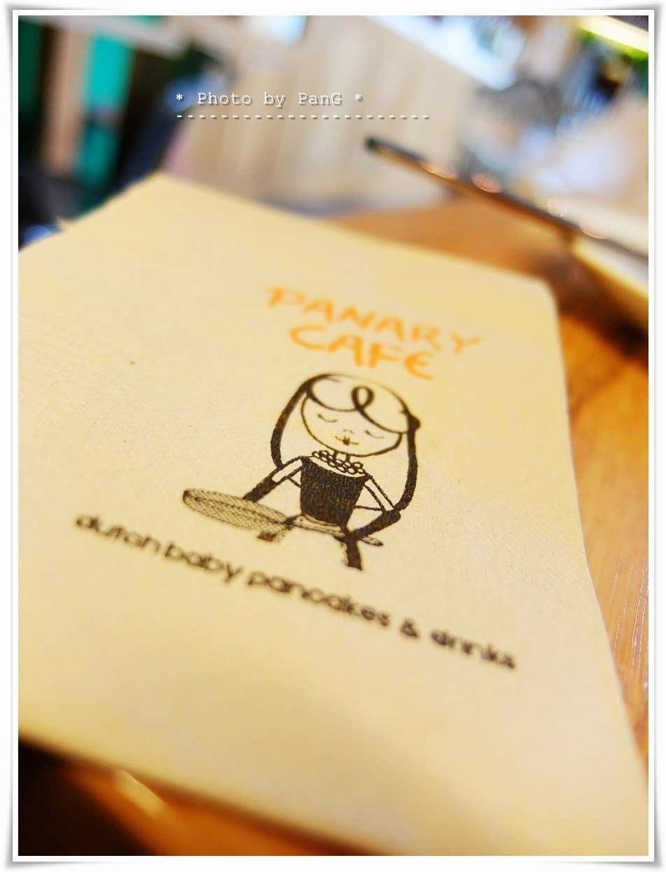 Panary Cafe (แพนนารี่ คาเฟ่) in Sam Sen Nai Bangkok | OpenRice Thailand