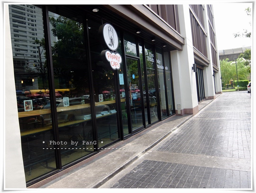 Panary Cafe (แพนนารี่ คาเฟ่) in Sam Sen Nai Bangkok | OpenRice Thailand