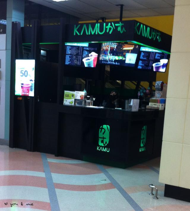 Review of Kamu Tea (คามุ ที) by you & me | OpenRice Thailand