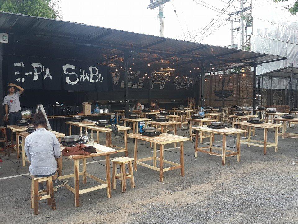 E-Pa Shabu in Suthep Chiang Mai | OpenRice Thailand