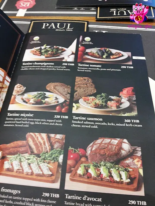 Paul (พอล) - Italian Bakery Shop Casaul Dining in Lum Phi Ni CENTRAL ...