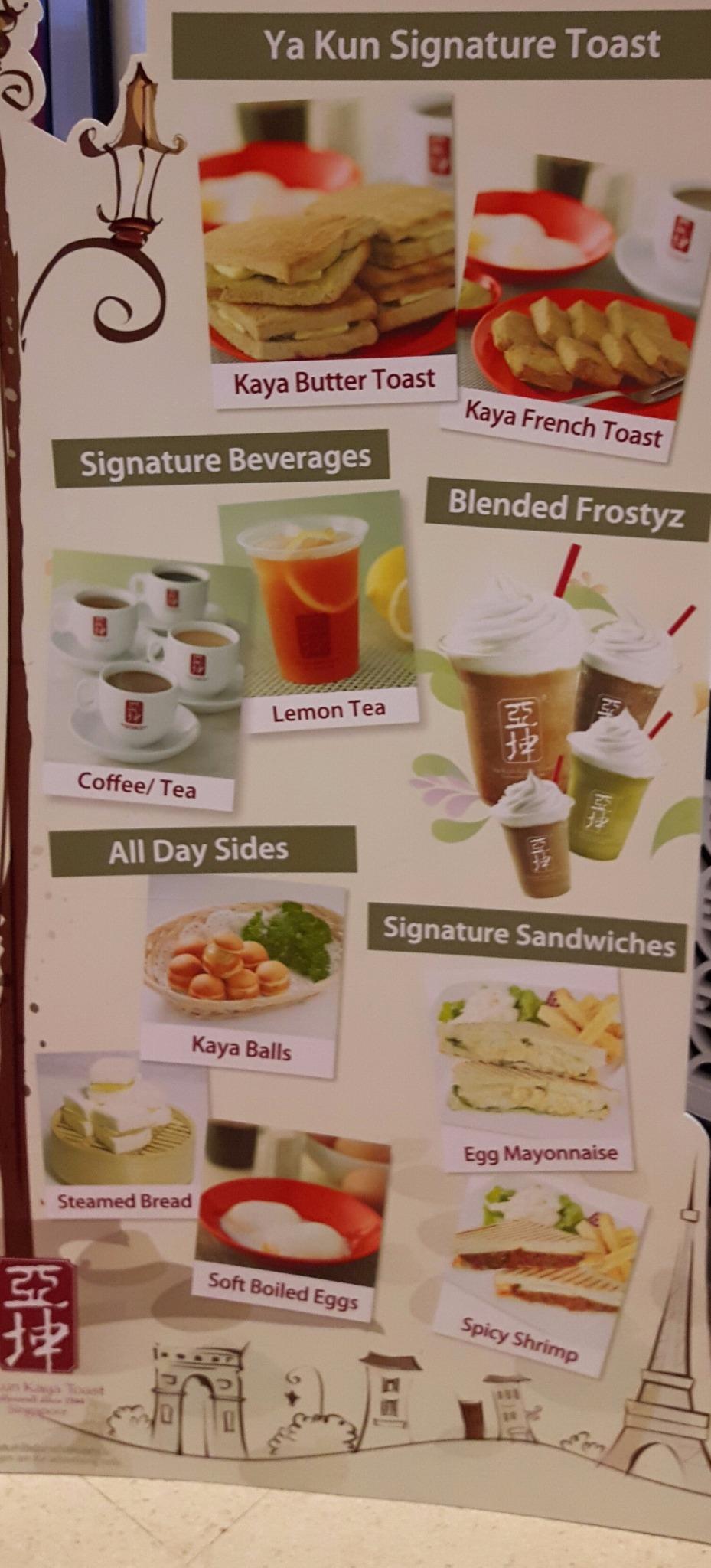 Menu - Ya Kun Coffee & Toast (ยาคุน คอฟฟี่ แอนด์ โทสต์)'s photo in Wang ...