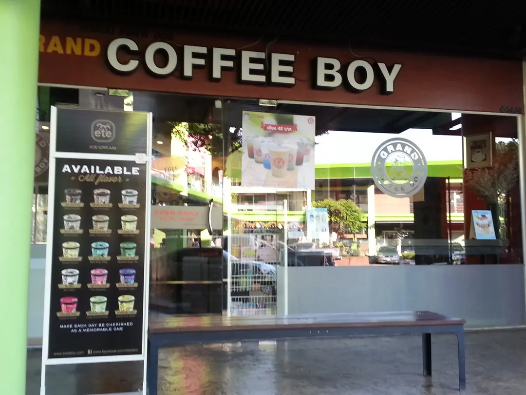 Grand Coffee Boy in Bang Phli Bangkok | OpenRice Thailand