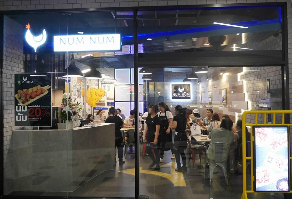 Num Num Korean Street Food in Pathum Wan Bangkok | OpenRice Thailand