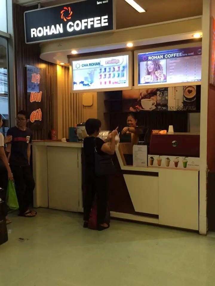 รูปภาพร้านRohan Coffee (โรฮาน คอฟฟี่)- ใน บางนา-ตราด บางนา กรุงเทพและ ...
