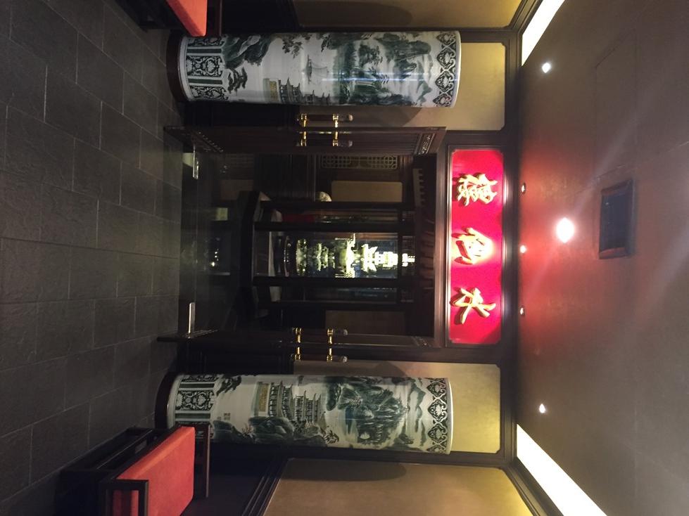 Sui Sian Chinese Restaurant (ซุยเซียน) in Khlong Toei Bangkok ...