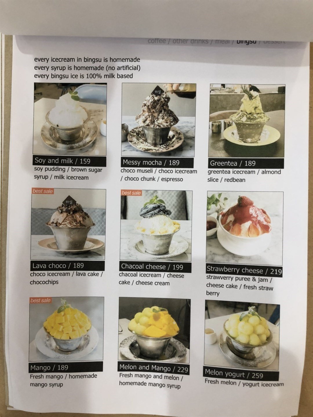 Hasul Korean Restaurant的餐牌 – 曼谷Pathum WanChamjuree Square的韓國菜餐廳休閒餐廳 ...