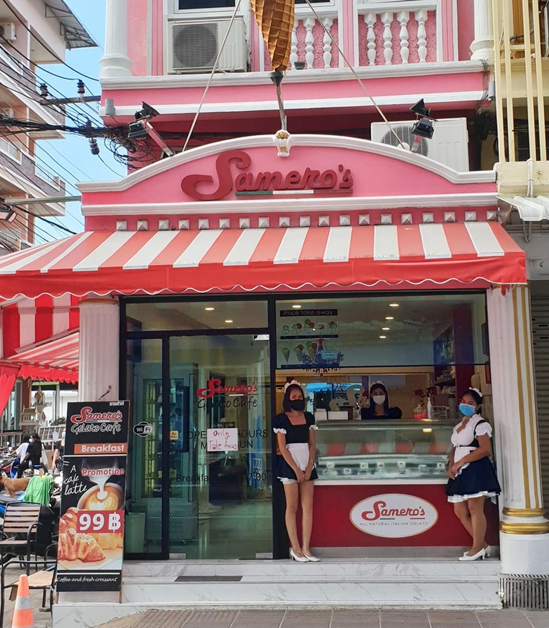 รูปภาพร้าน Samero's Ice Cream ใน หาดป่าตอง ภูเก็ต | OpenRice Thailand