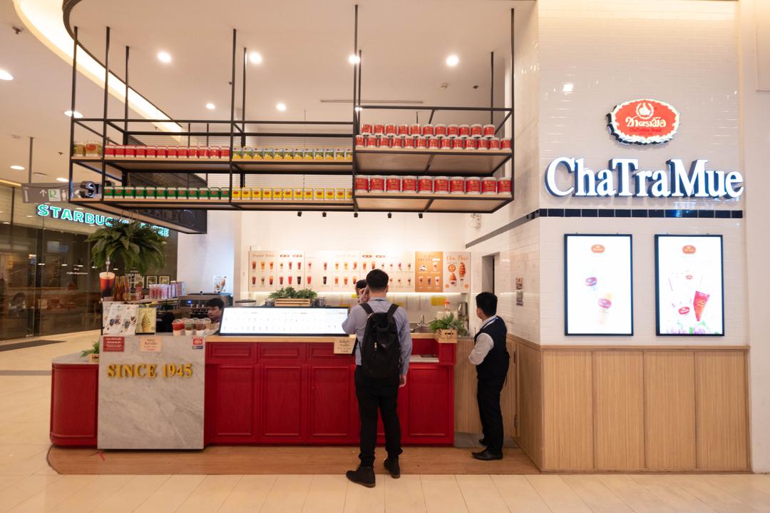 Cha Tra Mue in Huai Khwang Bangkok | OpenRice Thailand