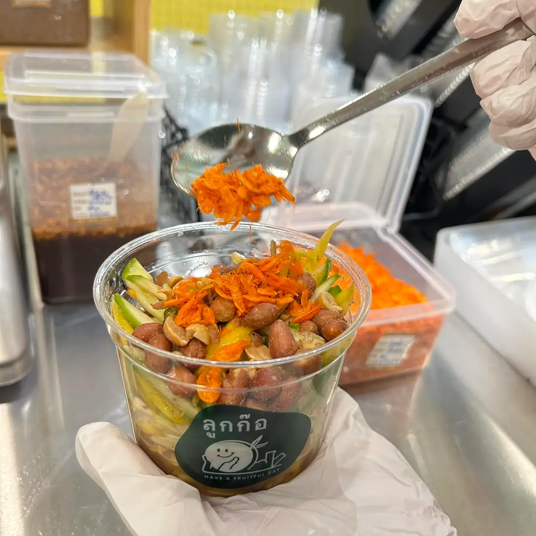 Luggaw (ลูกก๊อ) in Wang Mai Bangkok | OpenRice Thailand