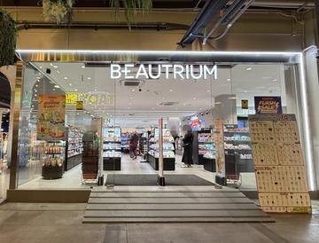 Beautrium - เครื่องสำอาง in วัดพระยาไกร เอเชียทีค เดอะ ริเวอร์ฟร้อนท์ ...